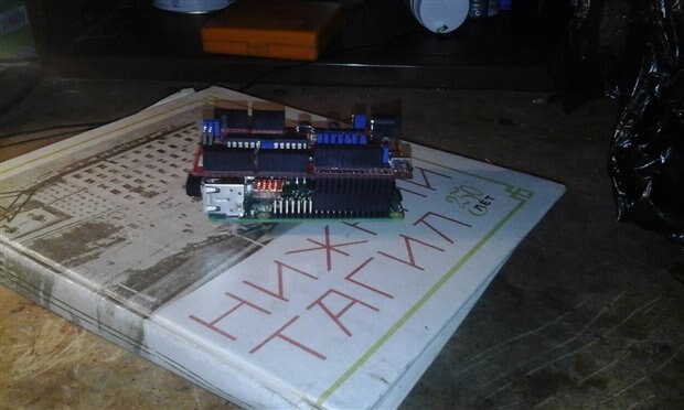 please help to connect and configure the chipKIT pi - element14 Community